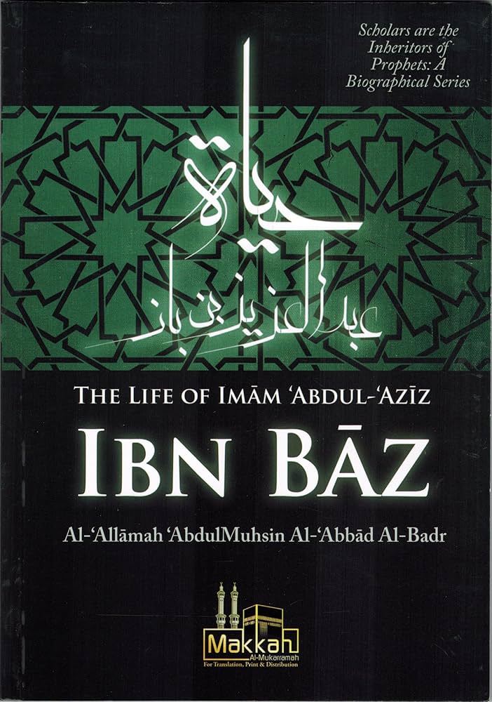 The Life of Imam Abdul Azeez ibn Baz – HalalcoStore