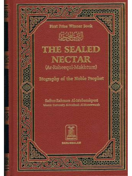 The Sealed Nectar – HalalcoStore