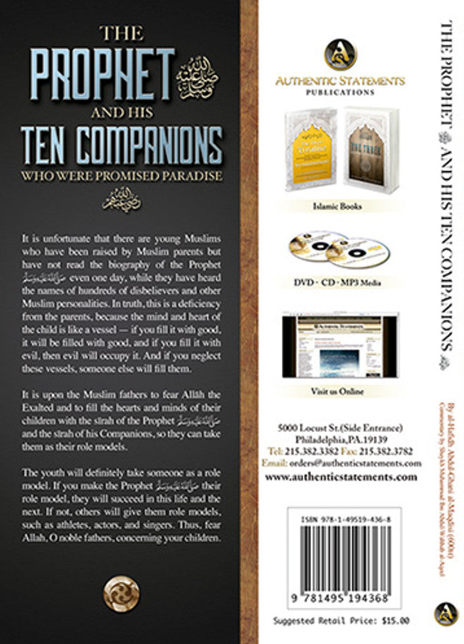The Prophet and His Ten Companions – HalalcoStore