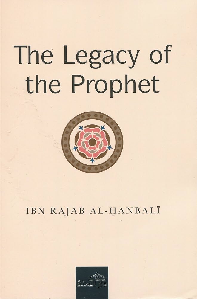 The Legacy of the Prophet – HalalcoStore