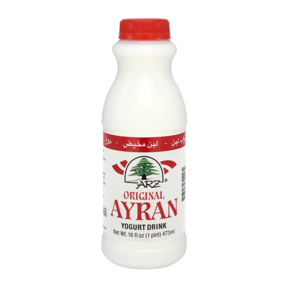 ARZ Ayran Yogurt Drink Original (16 oz) – HalalcoStore