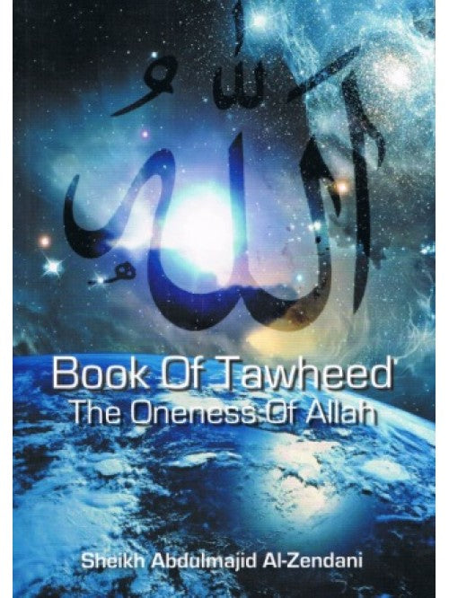 Book of Tawheed The Oneness of Allah – HalalcoStore
