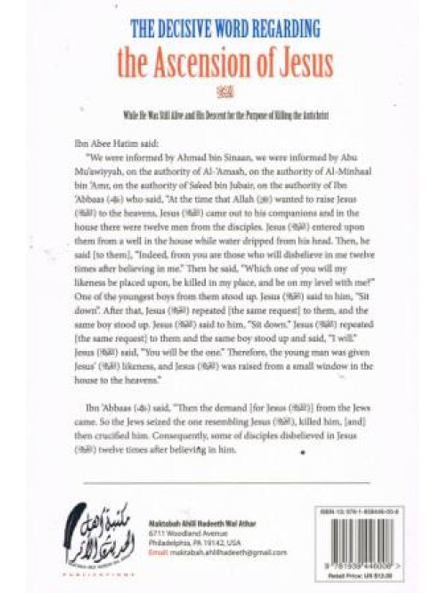 The Decisive Word Regarding the Ascension of Jesus – HalalcoStore