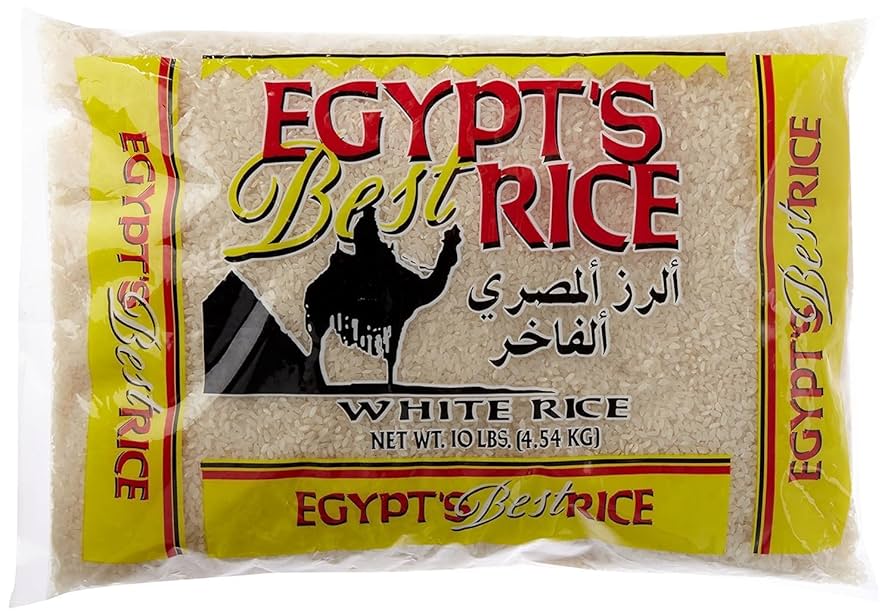 Egypt’s Best Rice (10 lb) – HalalcoStore
