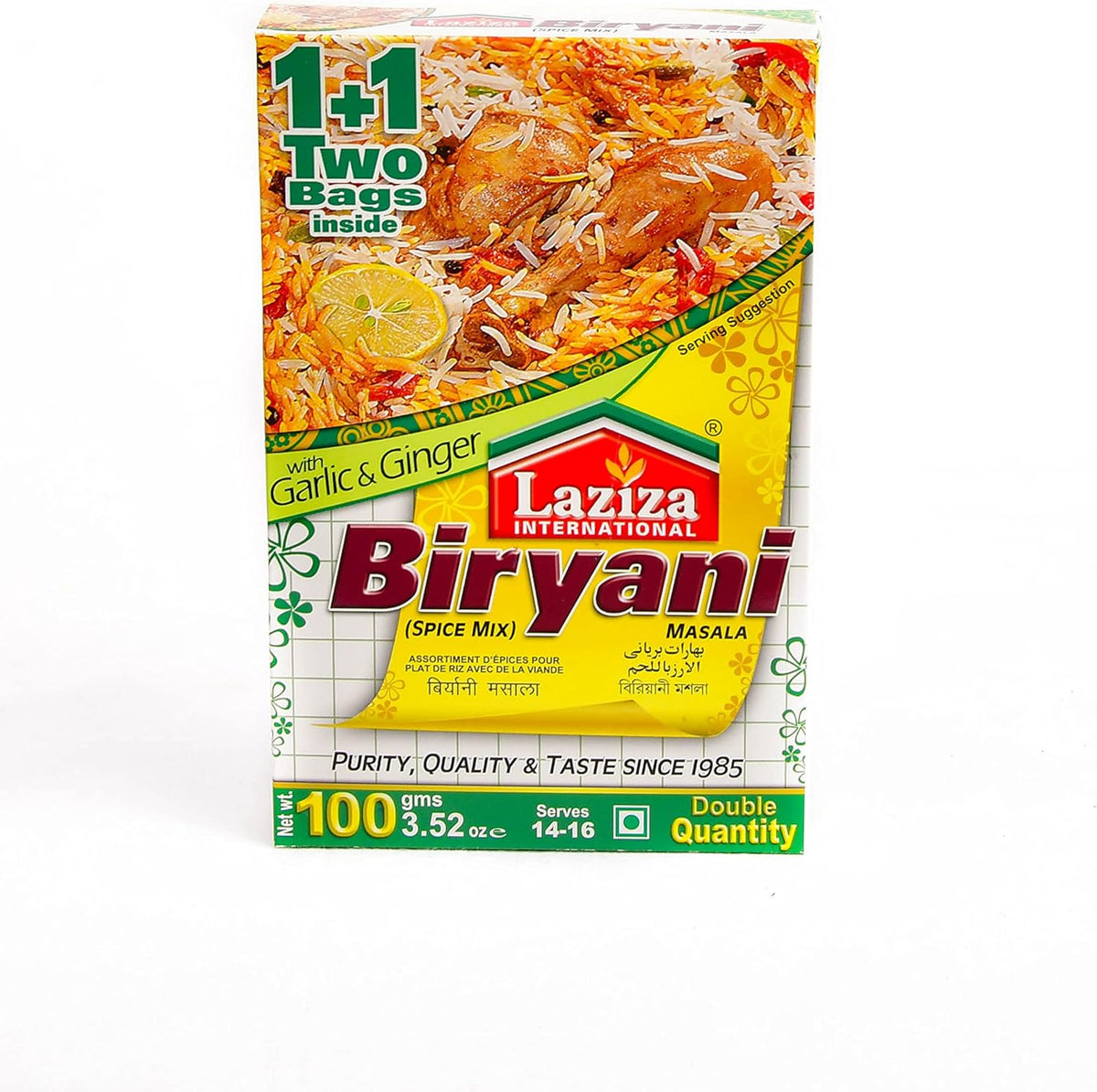 Laziza Biryani Masala (100 g) – HalalcoStore