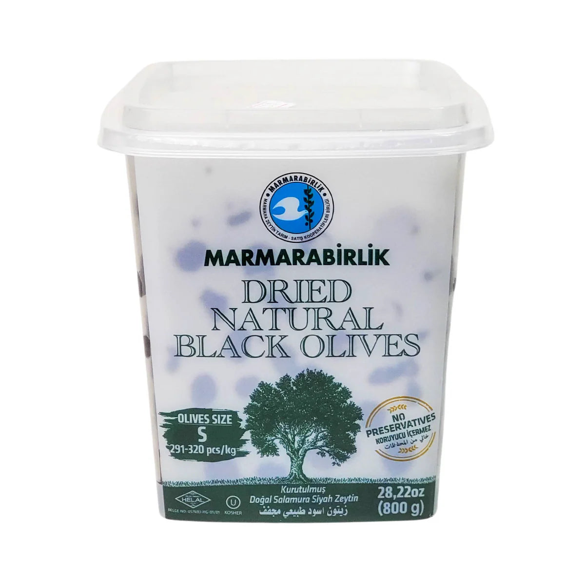 Marmarabirlik Dried Natural Black Olives S (800 g) – HalalcoStore