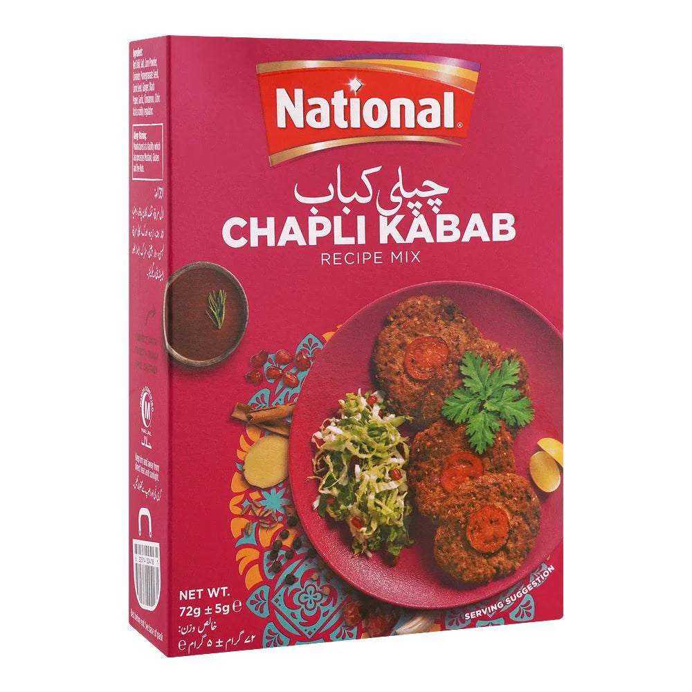 National Chapli Kabab (72 g) – HalalcoStore