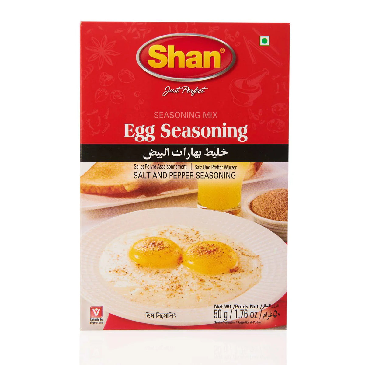 Shan Egg Seasoning (50 g) – HalalcoStore
