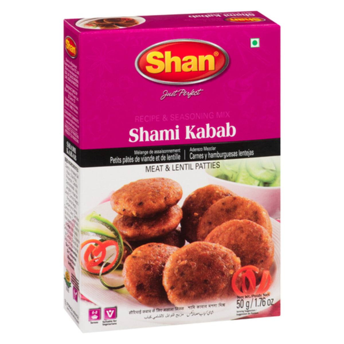 Shan Shami Kabab Mix (50 g) – HalalcoStore