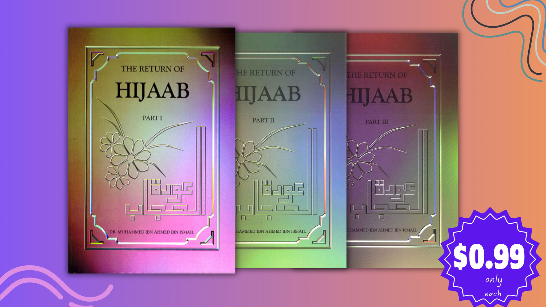 Halalco Supermarket, Books & Gifts – HalalcoStore