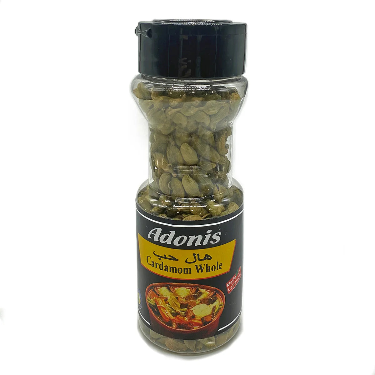 Adonis Cardamom Whole (60g) – HalalcoStore