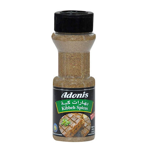 Adonis Kibbeh Spices (100 g) – HalalcoStore