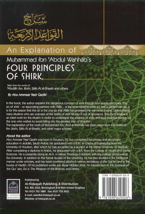 An Explanation of Muhammad ibn Abdul Wahhaabs Four Principles of Shirk ...