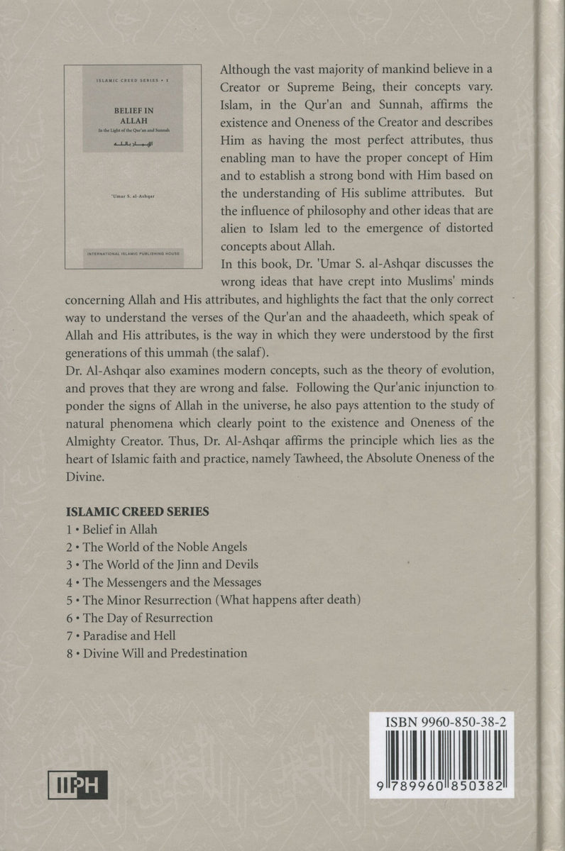 Islamic Creed Series 1: Belief in Allah – HalalcoStore