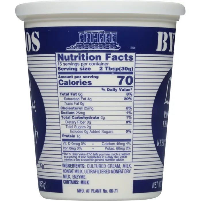 Byblos Lebni 16 Oz. – HalalcoStore