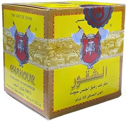 Chakour Extra fin Moroccan Gunpowder Green Tea (500 g) – HalalcoStore