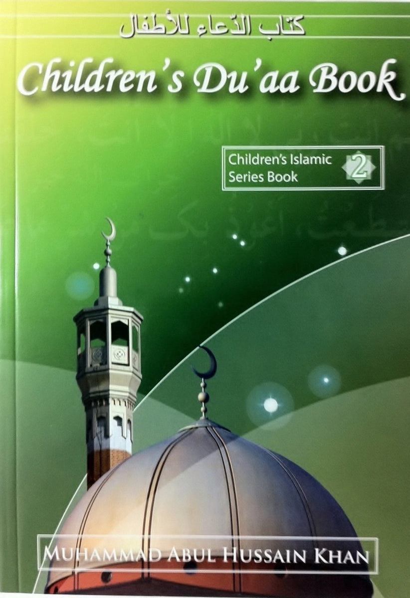 Children's Duaa Book – HalalcoStore