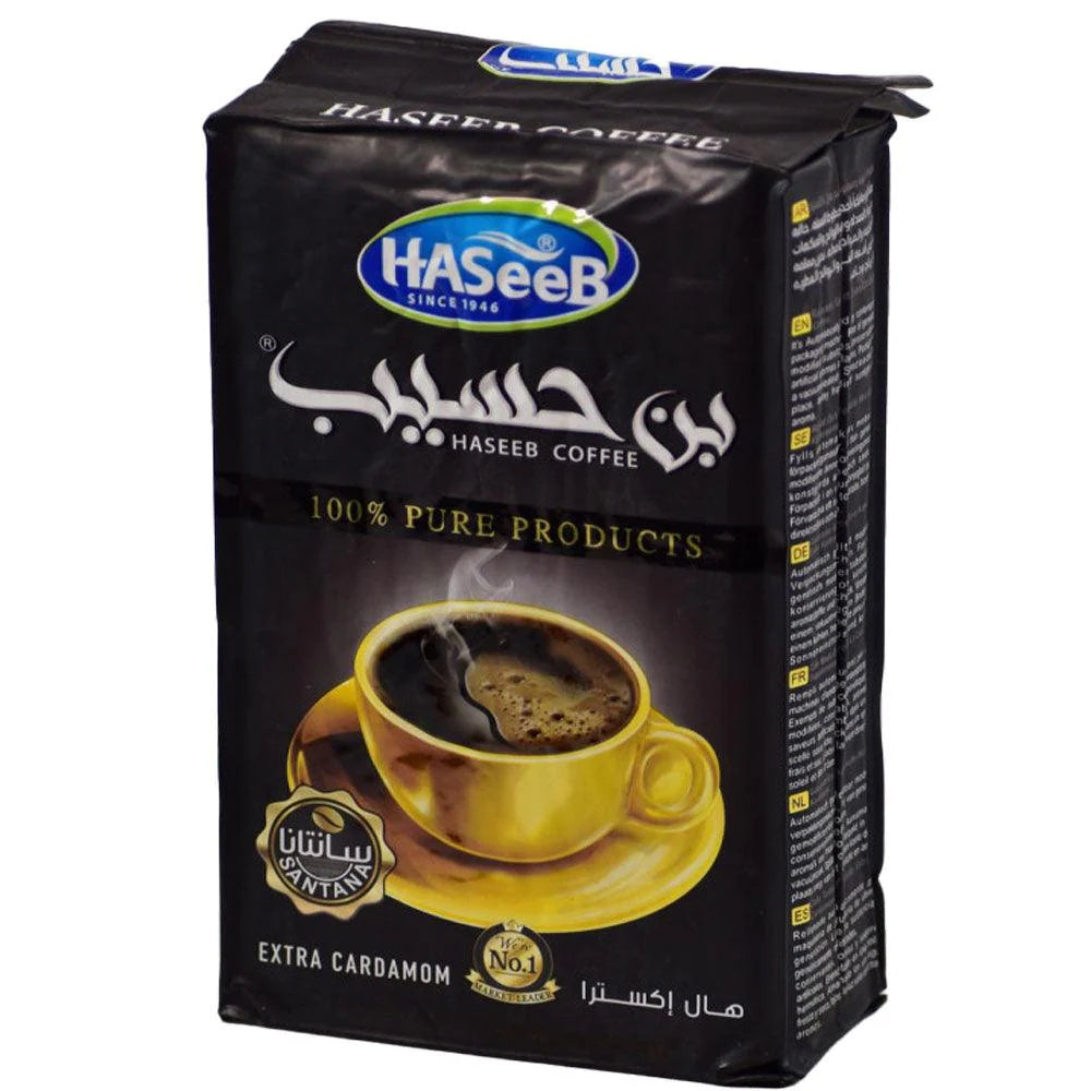 Haseeb Coffee Extra/Cardamom Black (500 g) – HalalcoStore