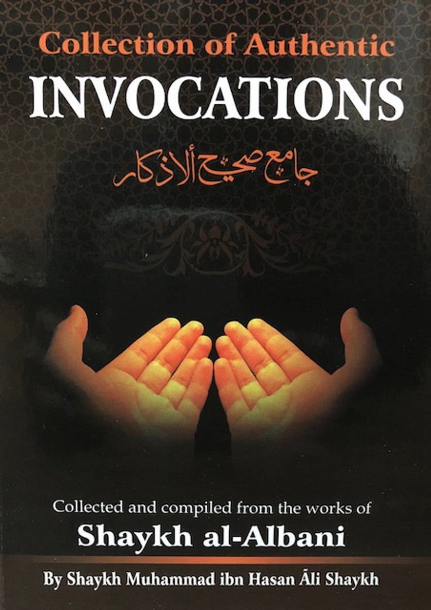 Collection Of Authentic Invocations Normal Size – HalalcoStore