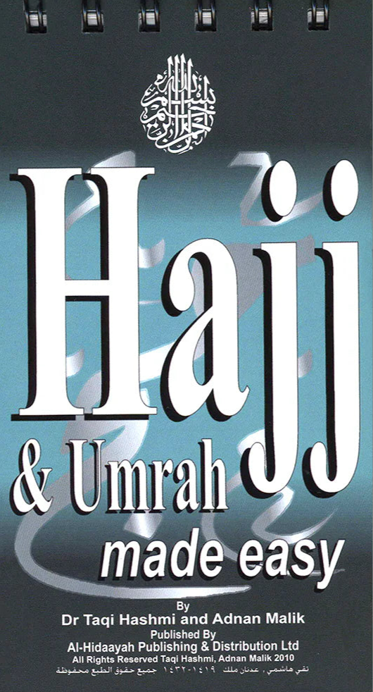 Hajj and 'Umrah Made Easy: A Travel Guide – HalalcoStore