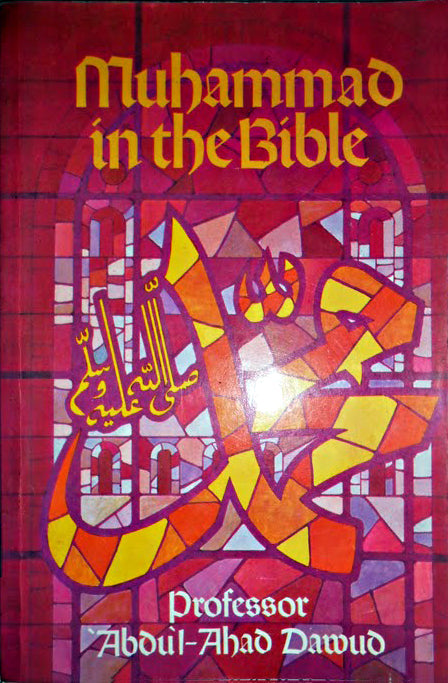 Muhammad in the Bible – HalalcoStore