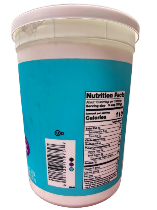 Creamery Deep Dahi Homestyle Whole Milk Yogurt 5Lb. – HalalcoStore