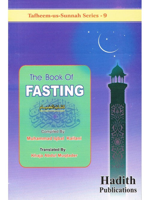 The Book of Fasting – HalalcoStore