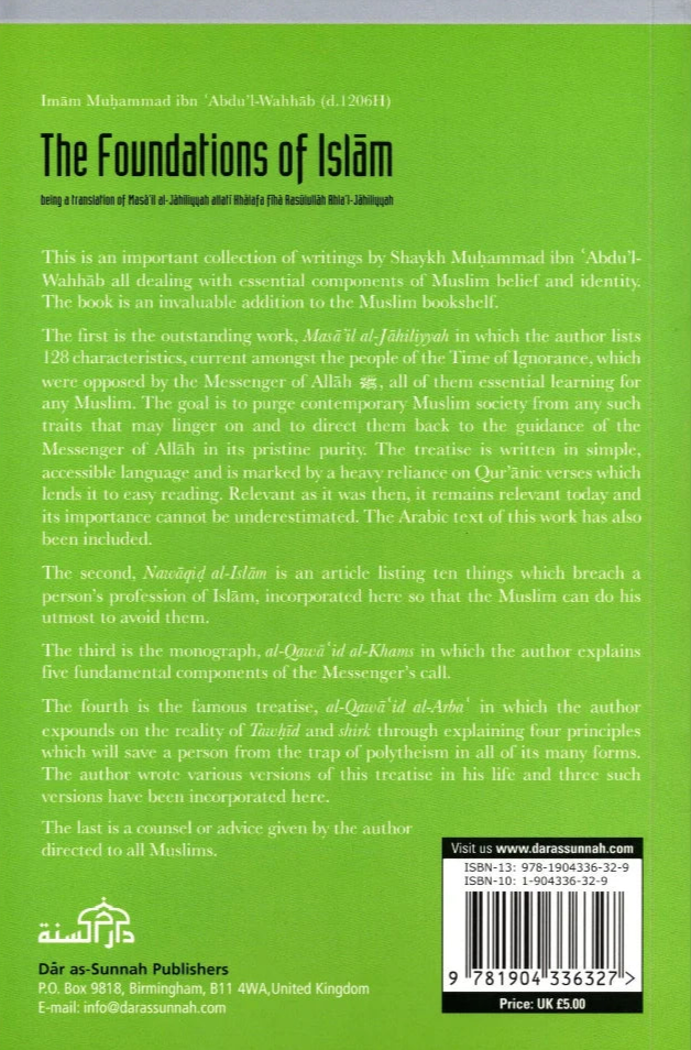 The Foundations of Islam – HalalcoStore